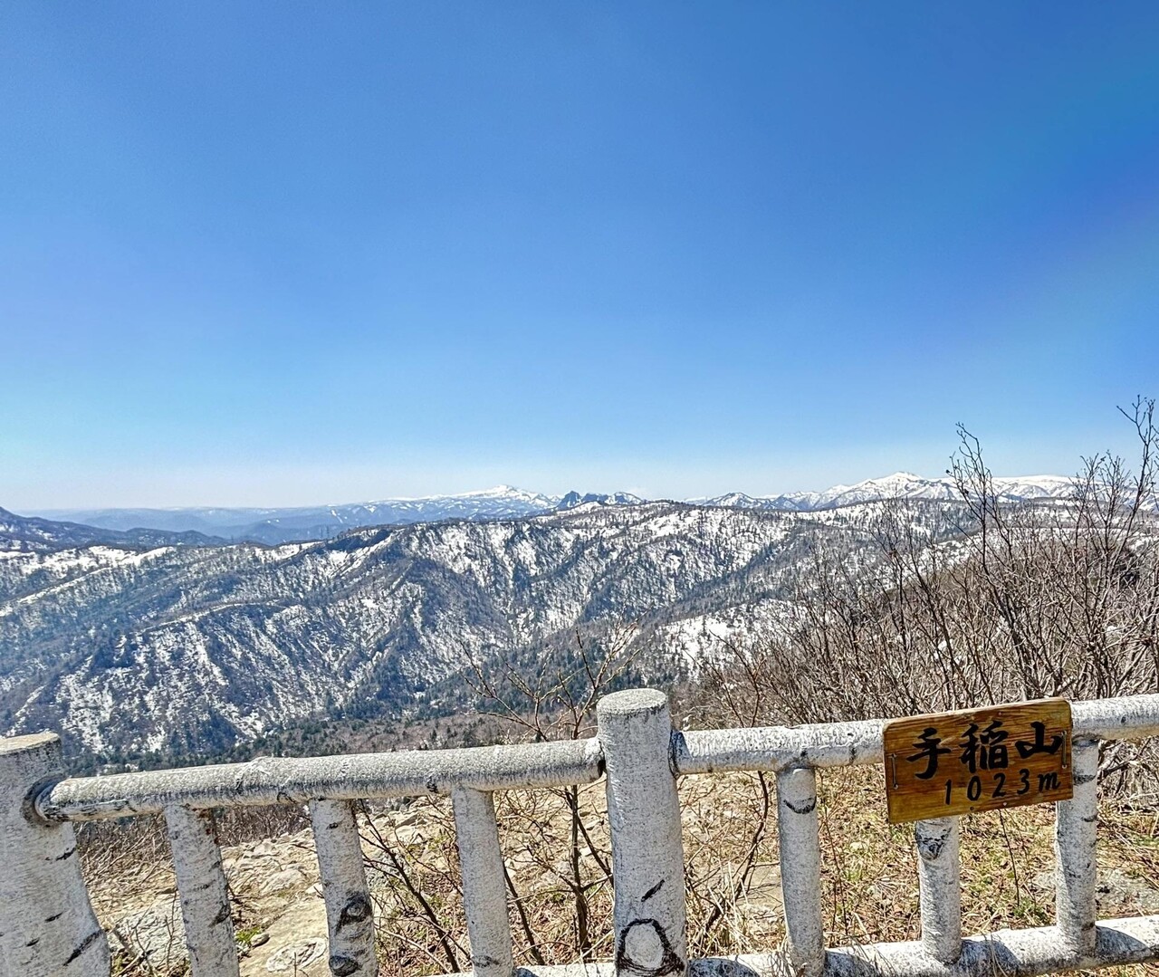 手稲山 / KANさんの手稲山・奥手稲山の活動データ | YAMAP / ヤマップ