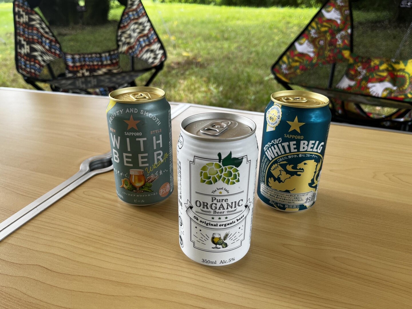 今日のビールはこれ！ 珍しくラーメン食... / Y＊SUKEさんのモーメント | YAMAP / ヤマップ