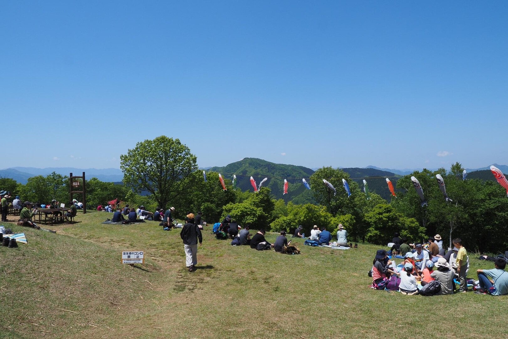 高尾山〜陣馬山、往復に挑戦 / mi-papaさんの高尾山・陣馬山・景信山の活動データ | YAMAP / ヤマップ