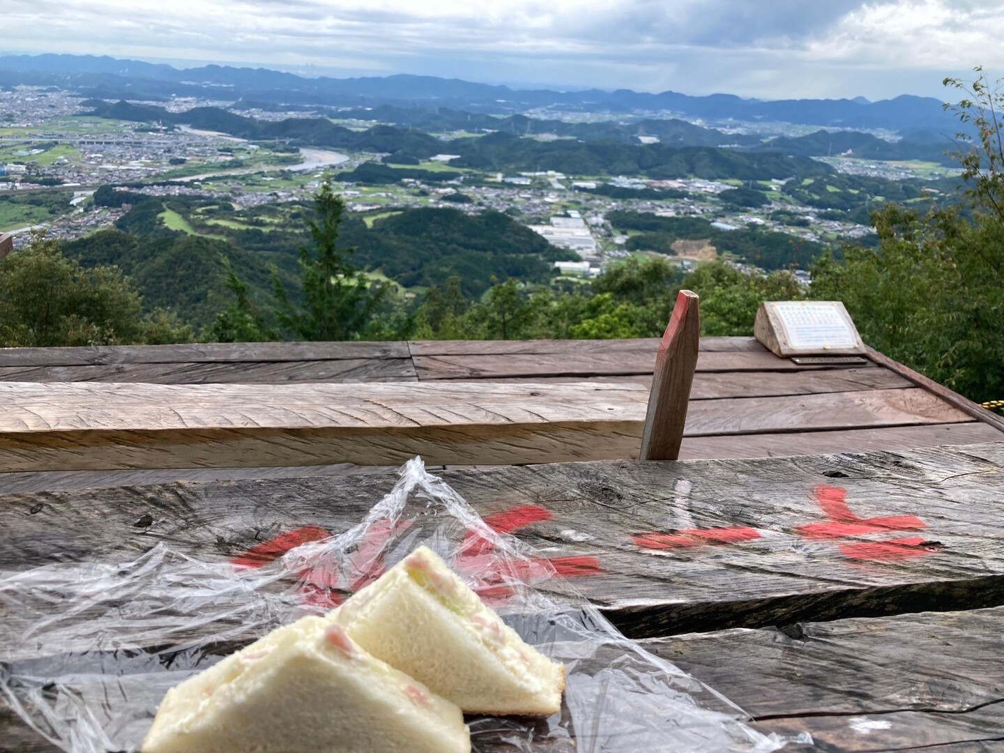 誕生山・番場山 / noriさんの天王山・誕生山の活動データ | YAMAP / ヤマップ