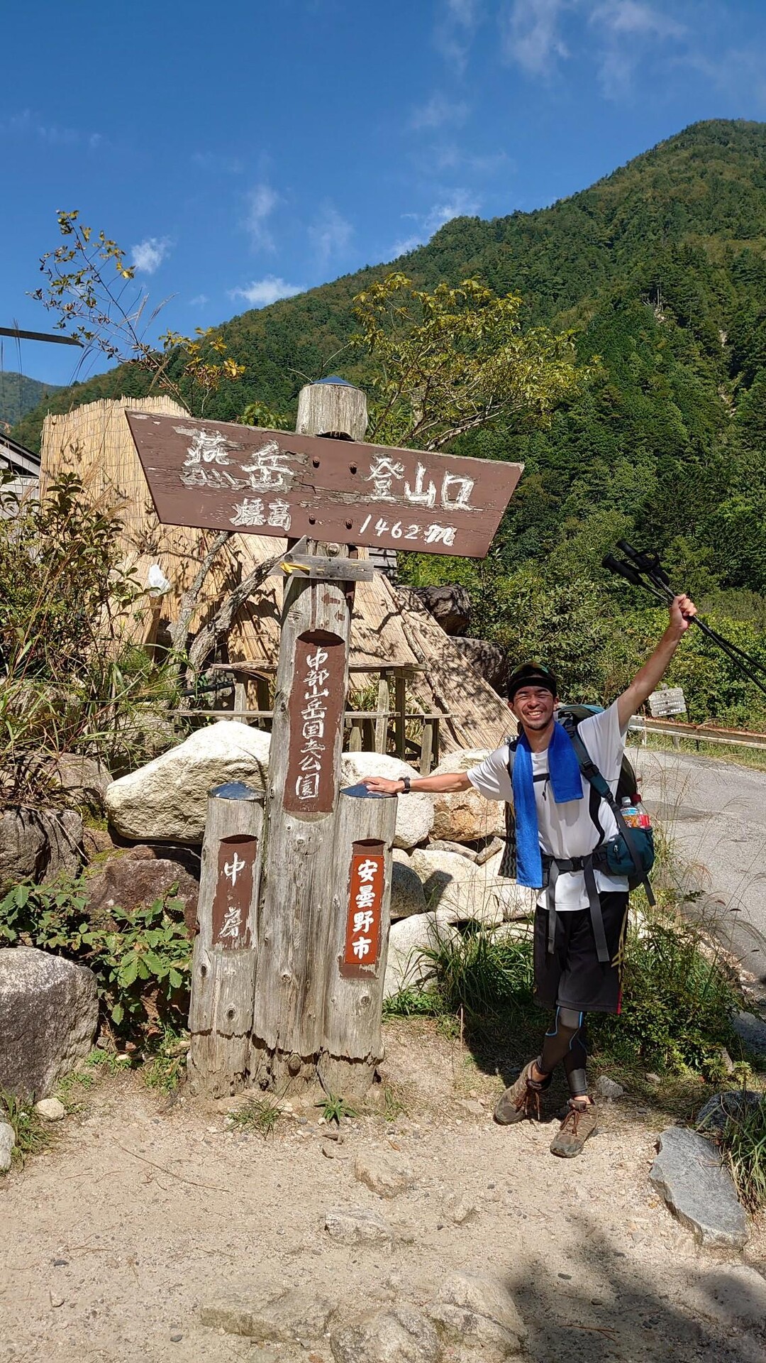 John.Dのページ | YAMAP / ヤマップ