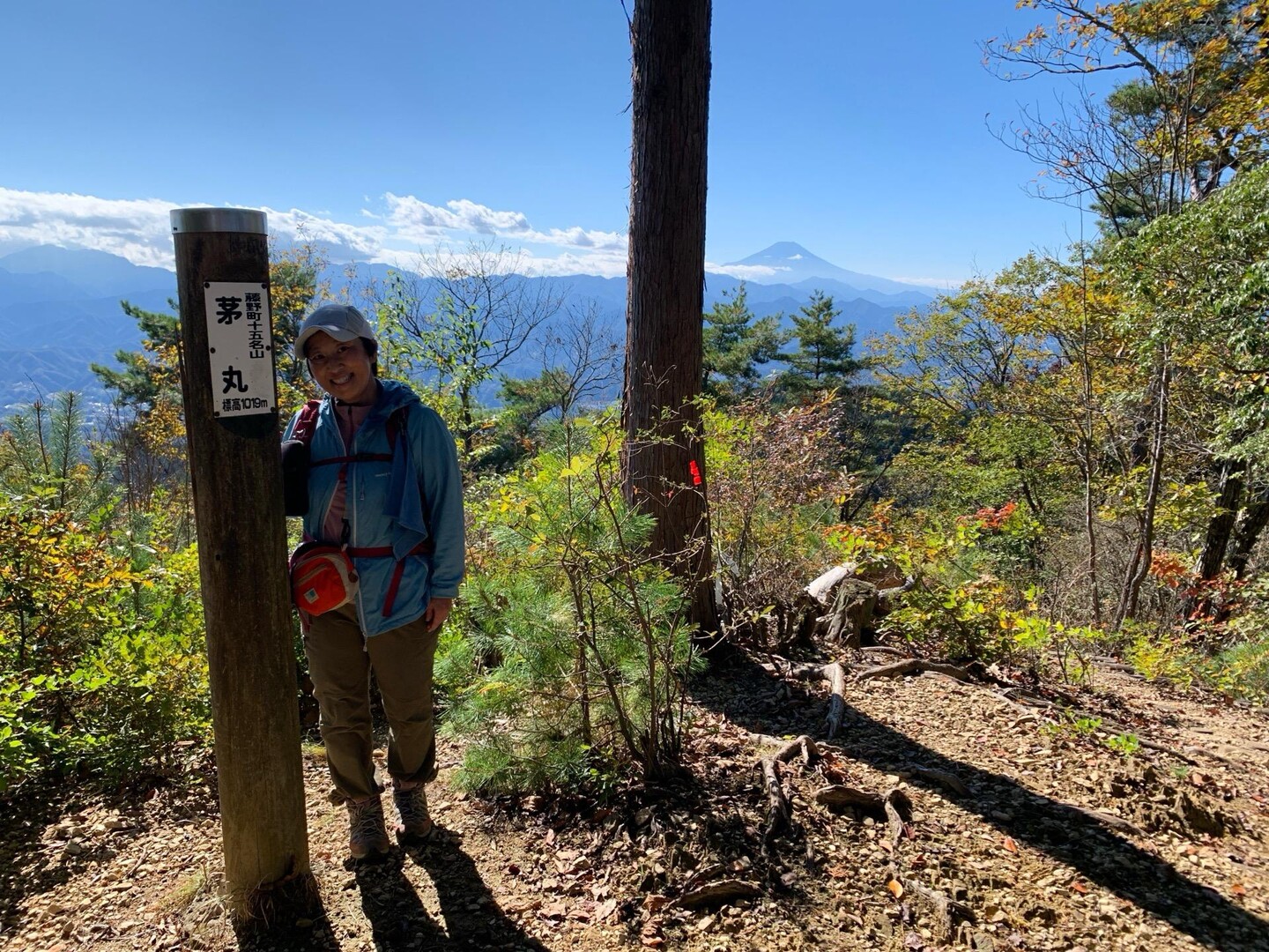 藤野町15名山5座GET リーチ来ました🙌 YAMAP400座目は連行峰(山) / nonnonさんの生藤山の活動データ | YAMAP / ヤマップ