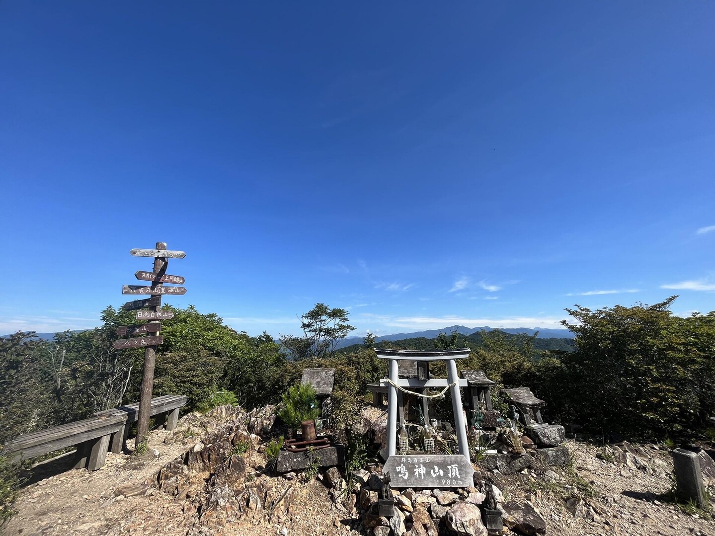 鳴神山（桐生岳）へ🐾 / hachacha-umemeさんの鳴神山・吾妻山の活動データ | YAMAP / ヤマップ