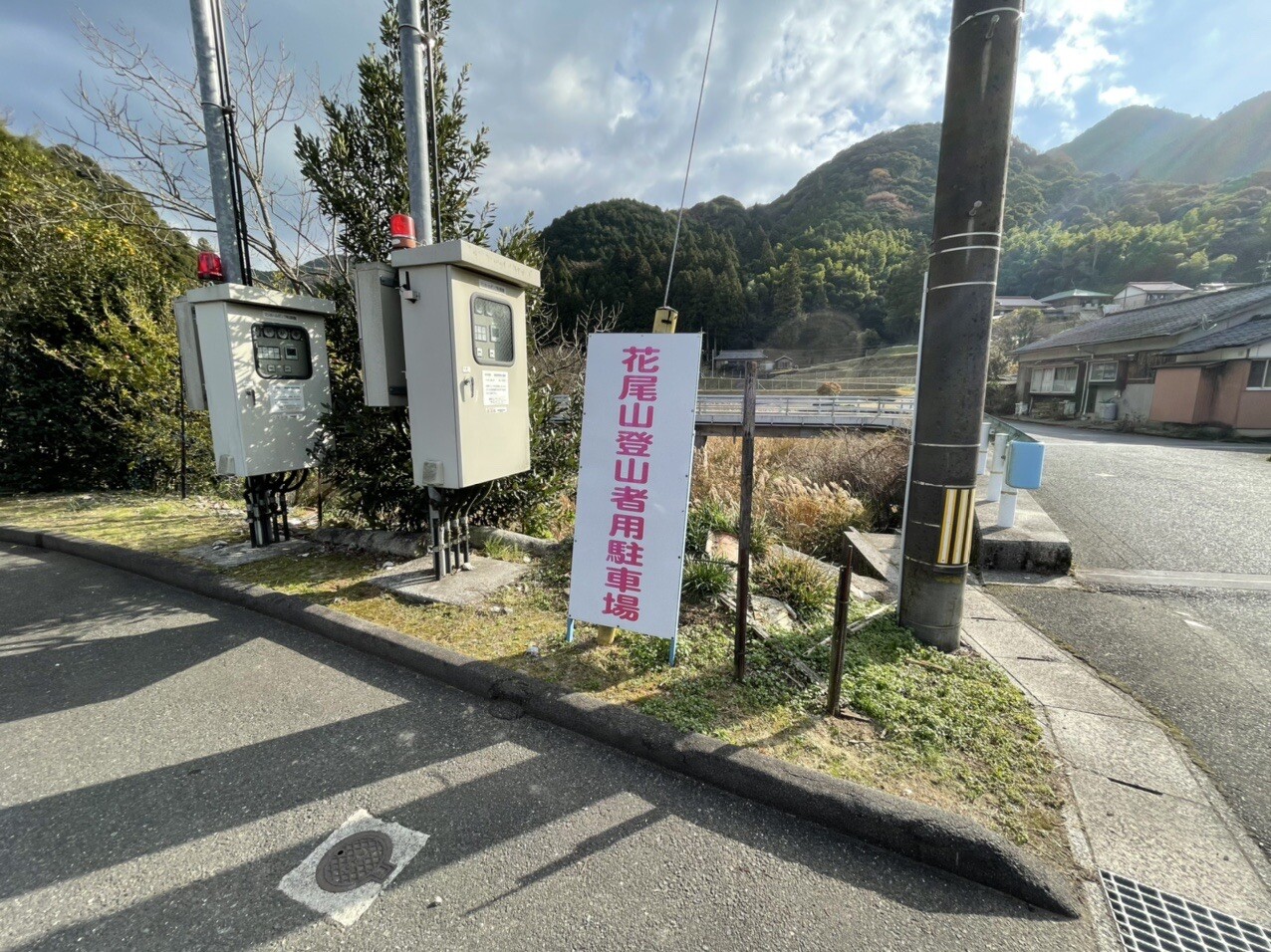 YS-153さんの投稿したフィールドメモ | YAMAP / ヤマップ