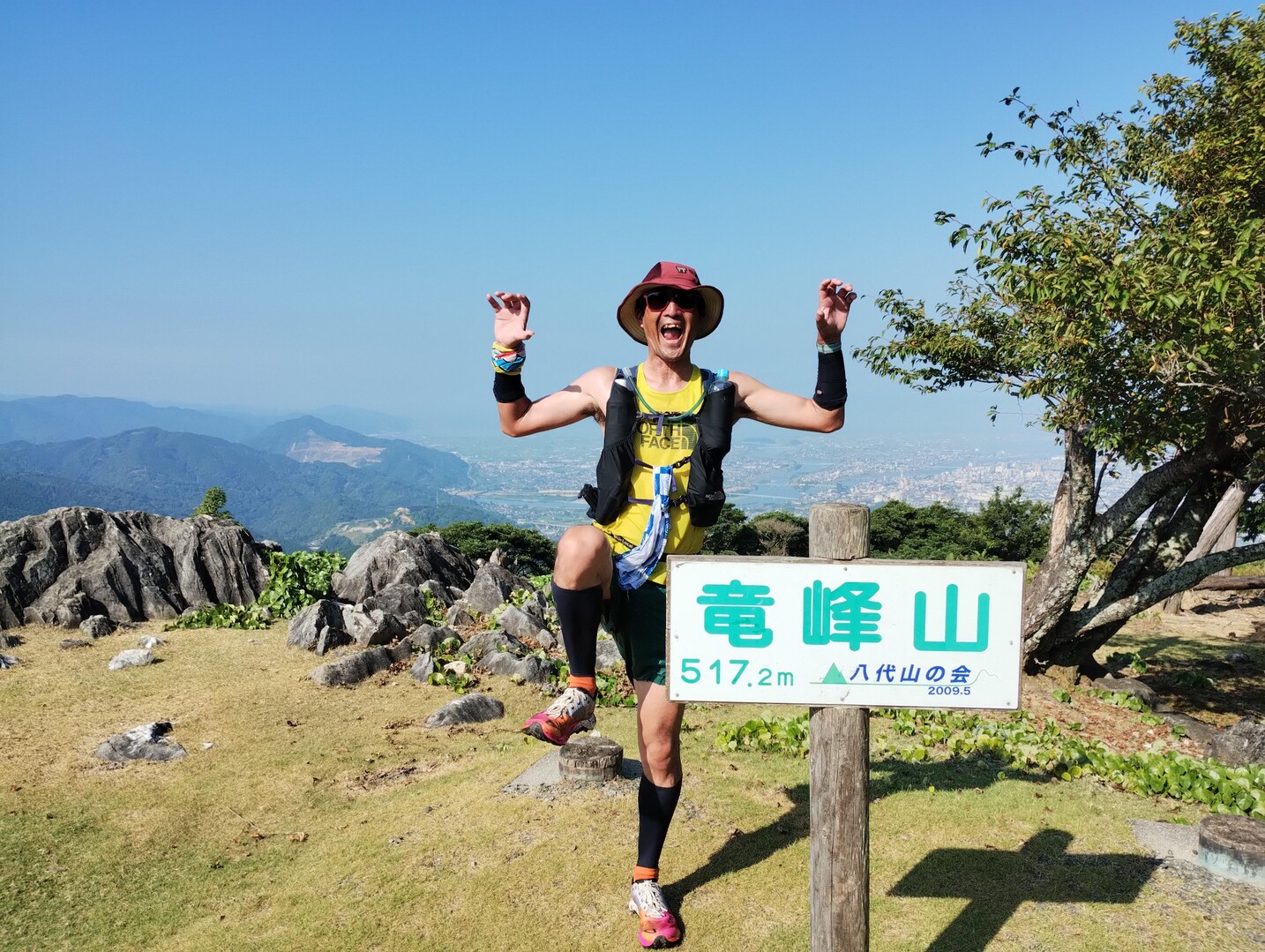 辰年のやっちろドラゴン2024_50k / マカオンおじさん🐓🇯🇵さんの～豪雨災害復興祈念～やっちろドラゴントレイル2024の活動データ | YAMAP / ヤマップ