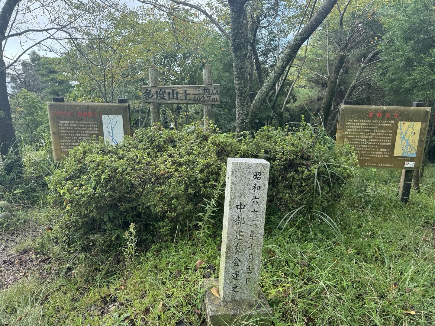 多度山 / ryu-nosukeさんの多度山・美濃松山・石津御嶽の活動データ | YAMAP / ヤマップ