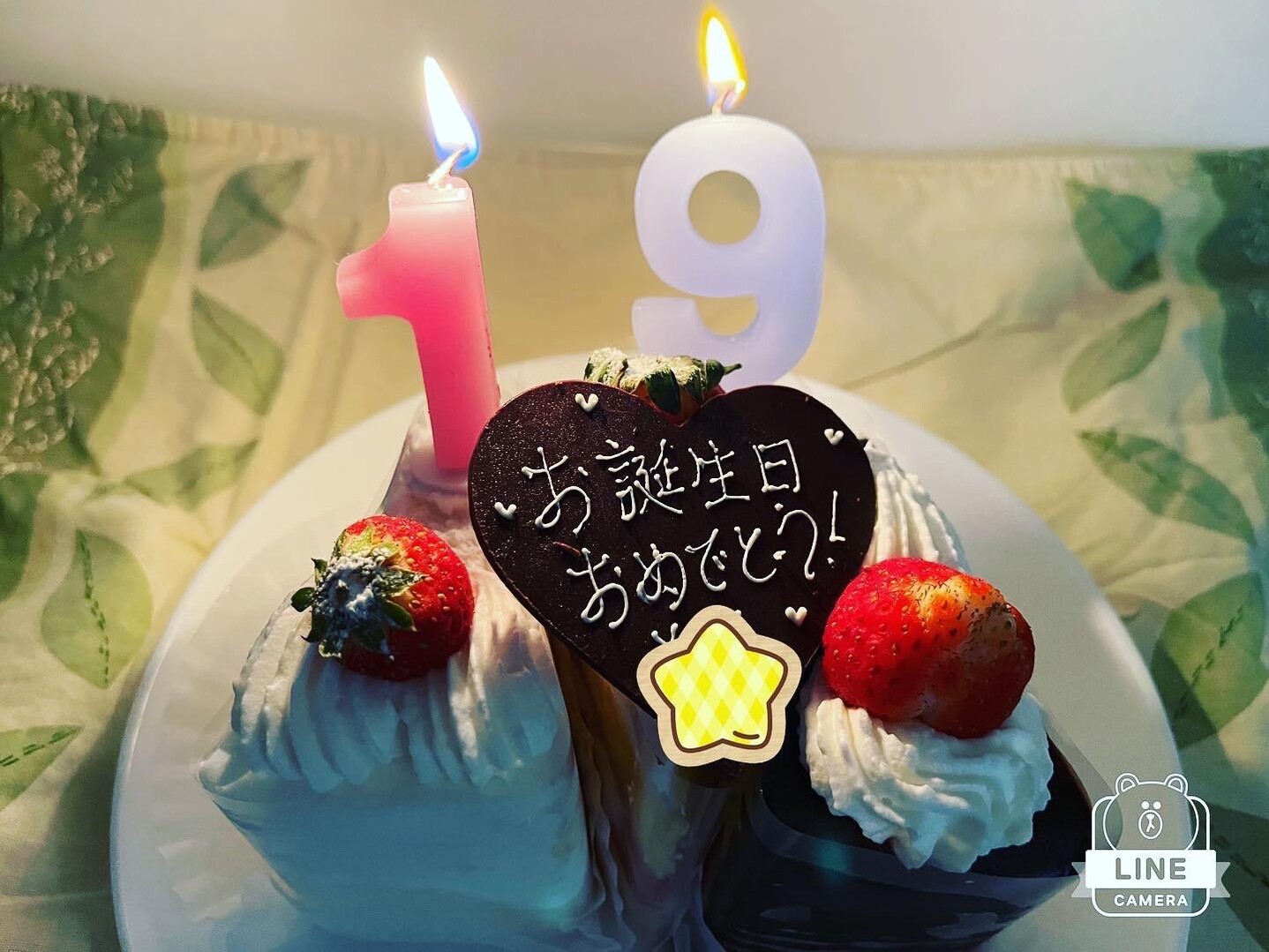 今日は息子の19歳のbirthday🎂... / わんこさんのモーメント | YAMAP / ヤマップ