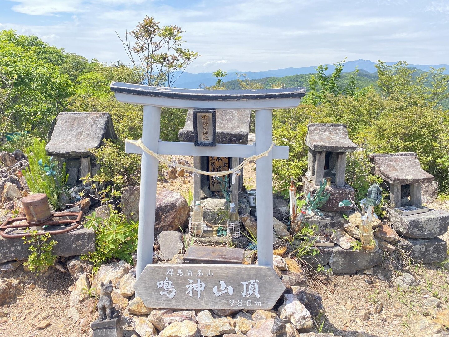 鳴神山（桐生岳） / ☆本YOU☆さんの鳴神山・吾妻山の活動データ | YAMAP / ヤマップ
