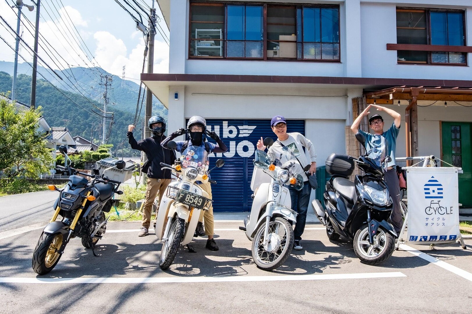 Rincoさん退院祝いプチツーリング / コータローさんの石鎚山・堂ヶ森・二ノ森の活動データ | YAMAP / ヤマップ