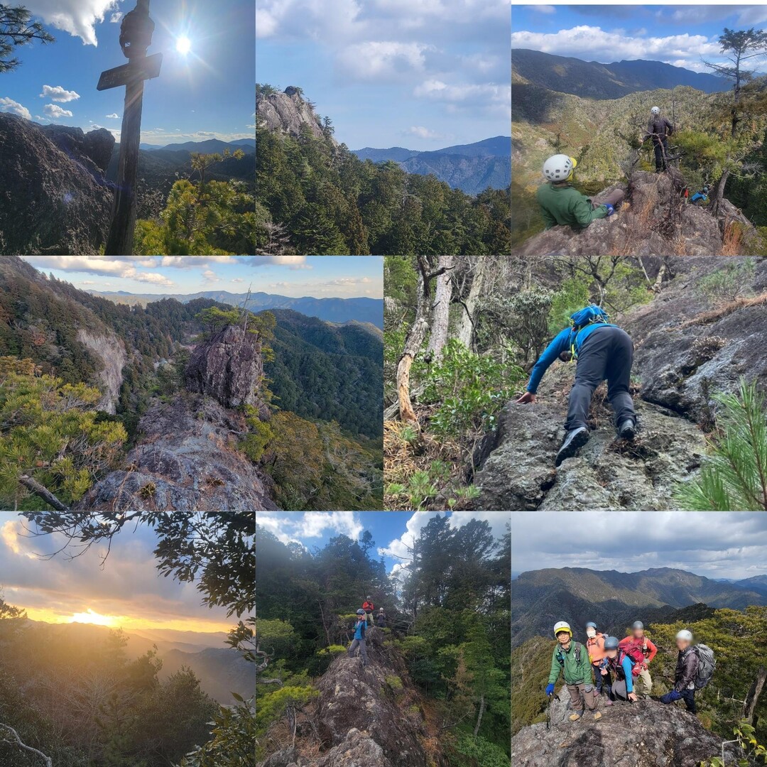 瑠璃岩2登ってる山次郎さんを追いかけるトレノ瑠璃岩ダイレクト尾根2、優婆塞の道、奥の院直登、仙人尾根バリエーション / トレノさんの宇連山・鳳来寺山・岩古谷山の活動データ | YAMAP / ヤマップ