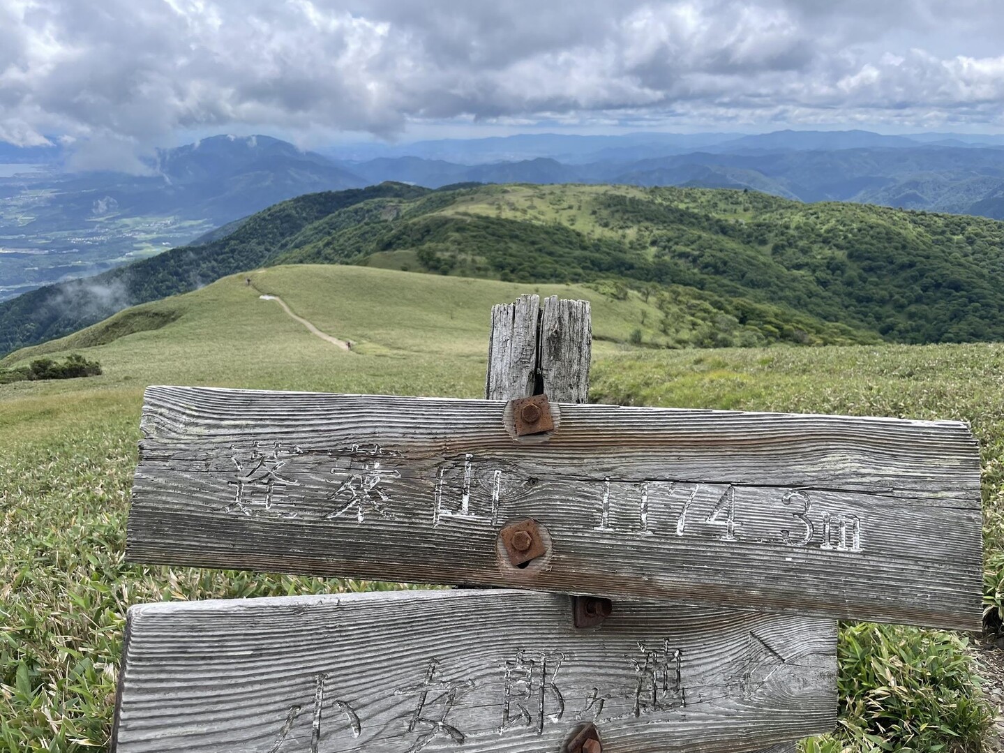 霊仙山〜権現山〜ホッケ山〜蓬莱山〜霊仙山登山口 / E.SZさんの比良山地・武奈ヶ岳・釈迦岳の活動データ | YAMAP / ヤマップ