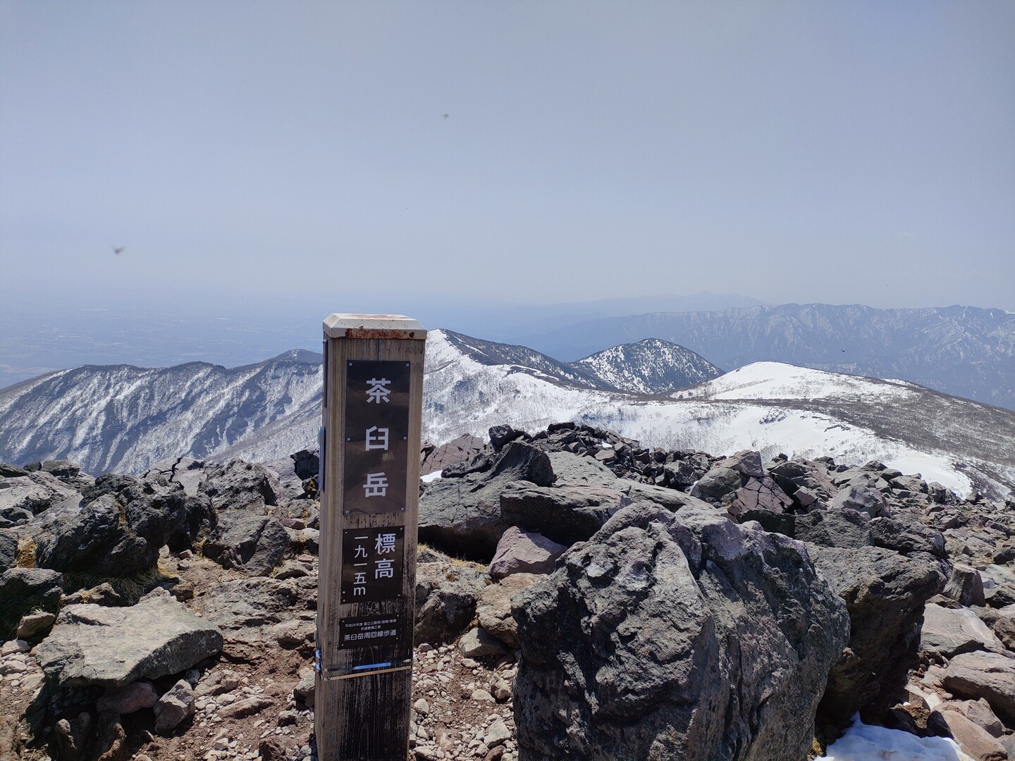 2022.04.10(日) 02:57 / つたさんのモーメント | YAMAP / ヤマップ