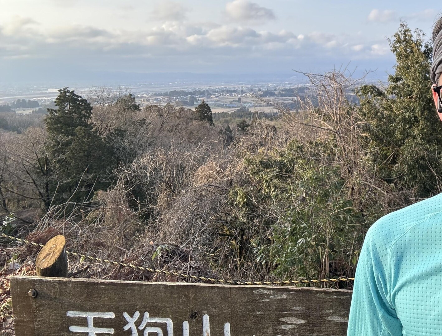 頼成の森トレラン13 / kobaさんの頼成の森・天狗山の活動データ | YAMAP / ヤマップ