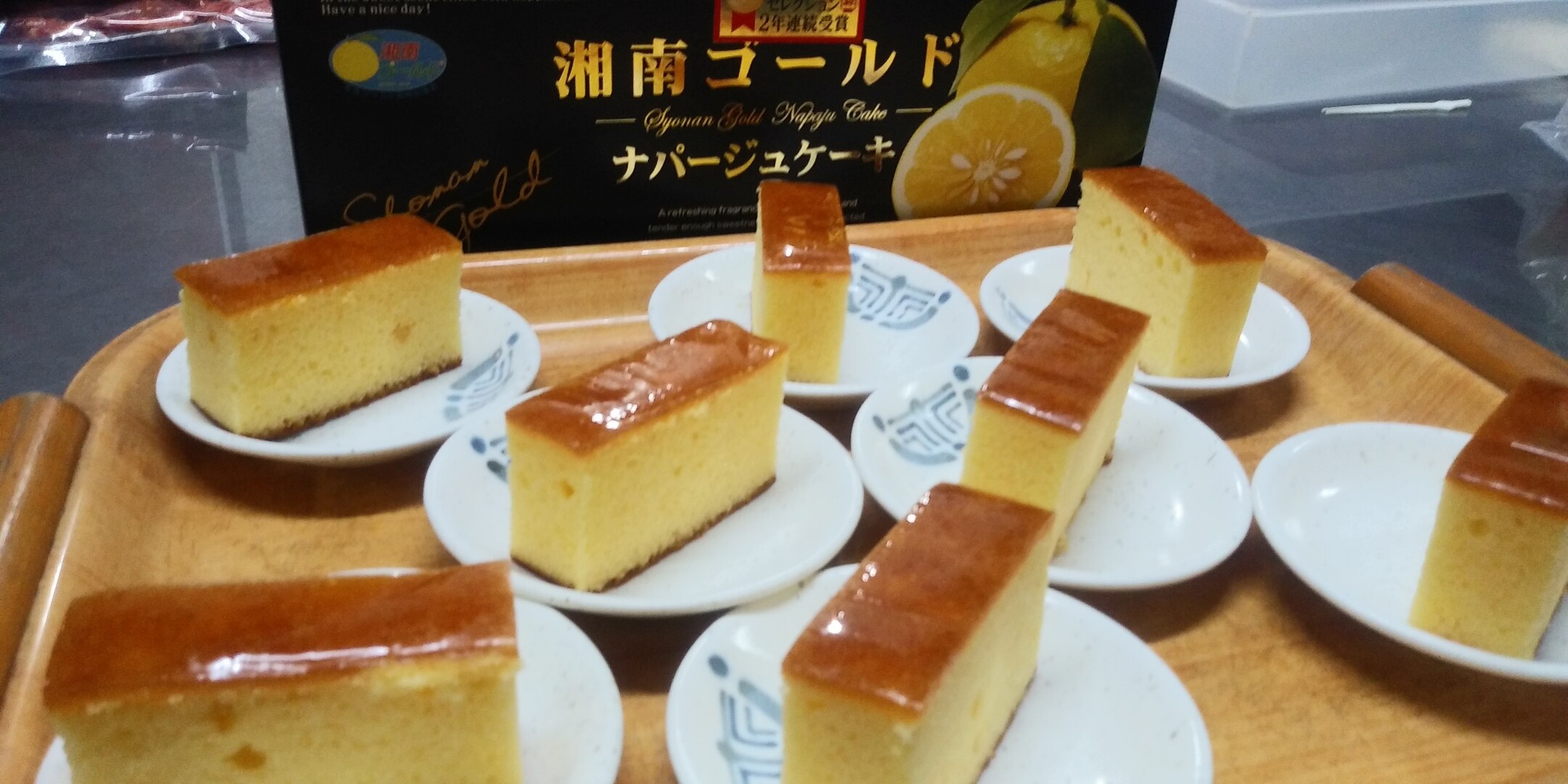 今日も、私を訪ねて友人が来て下さいました... / Bettyさんのモーメント | YAMAP / ヤマップ