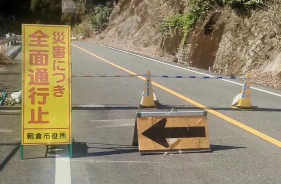 夢縦走ピストン(>ω