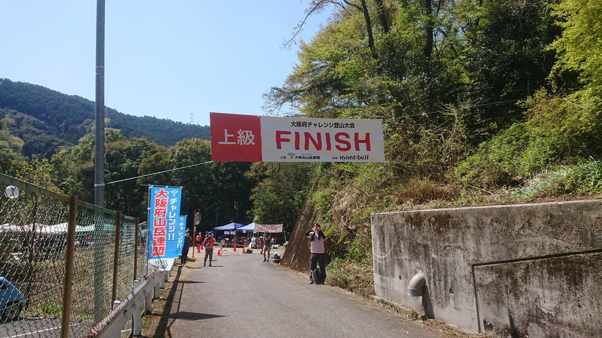 マサヤのページ | YAMAP / ヤマップ