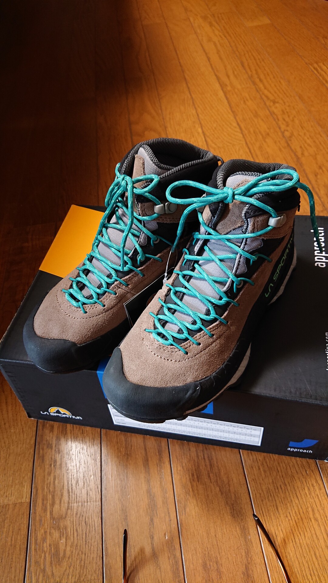 色々頑張ってきた自分へのご褒美として ... / 2543mさんのモーメント | YAMAP / ヤマップ