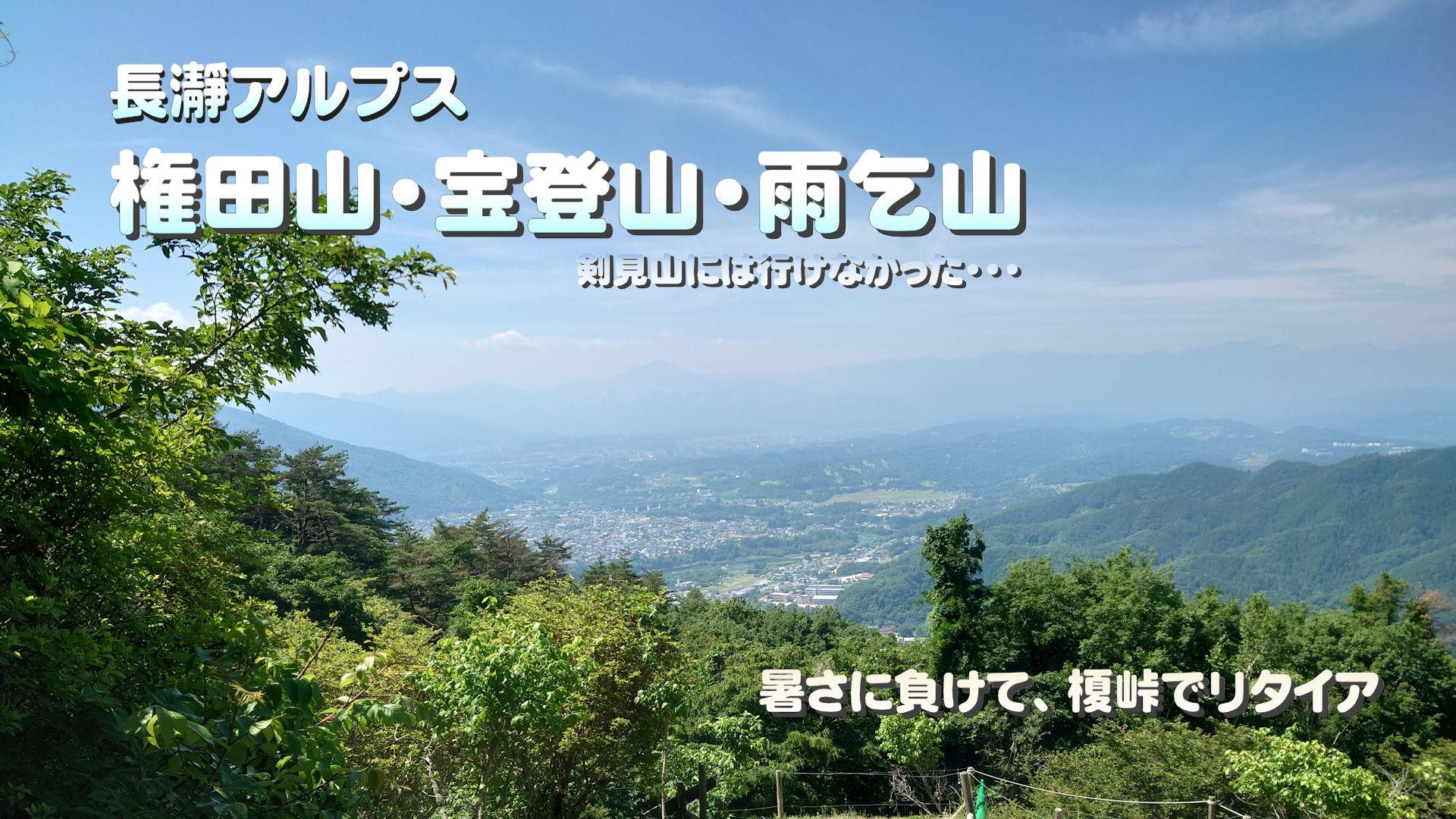 Youtube:[https://you... / StrayCatさんのモーメント | YAMAP / ヤマップ