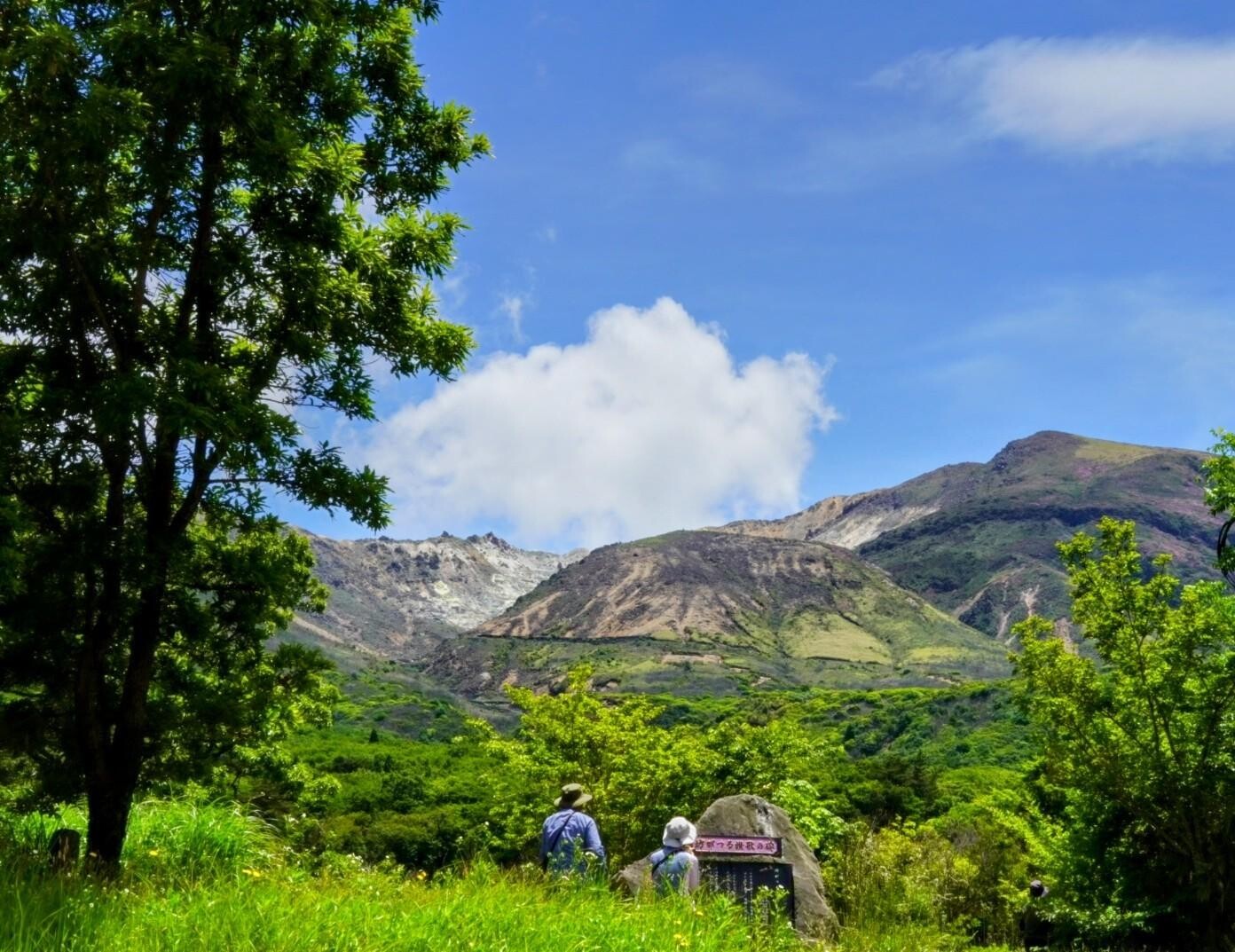 九重山（久住山）・大船山・星生山-2024-06-07 / natyuさんの九重山（久住山）・大船山・星生山の活動データ | YAMAP / ヤマップ