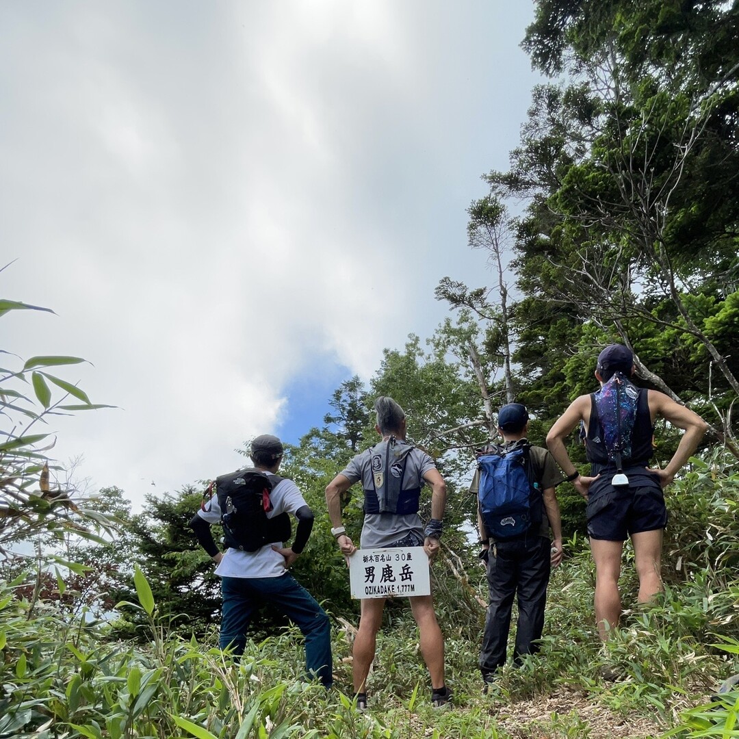 Mt.Ozika-dake Trail Running🦌 / よごっちさんのトレイルランニングの活動データ | YAMAP / ヤマップ