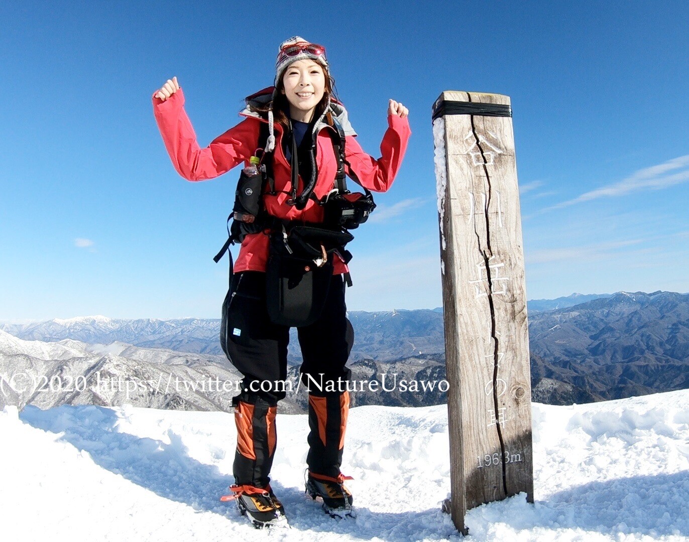 今日こそリベンジ！谷川岳 / usawoさんの谷川岳・七ツ小屋山・大源太山の活動データ | YAMAP / ヤマップ