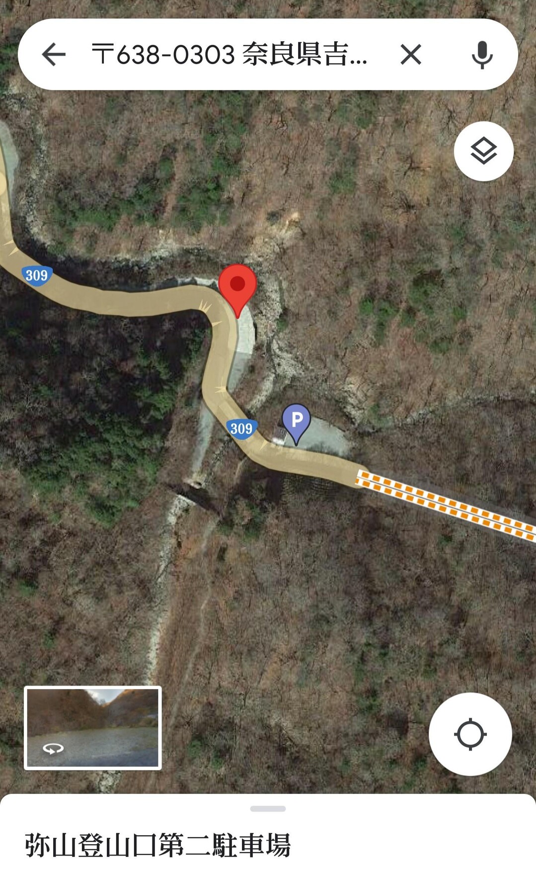 昨日2022.10.19 八経ヶ岳へ登山... / Sunちゃん0315さんのモーメント | YAMAP / ヤマップ