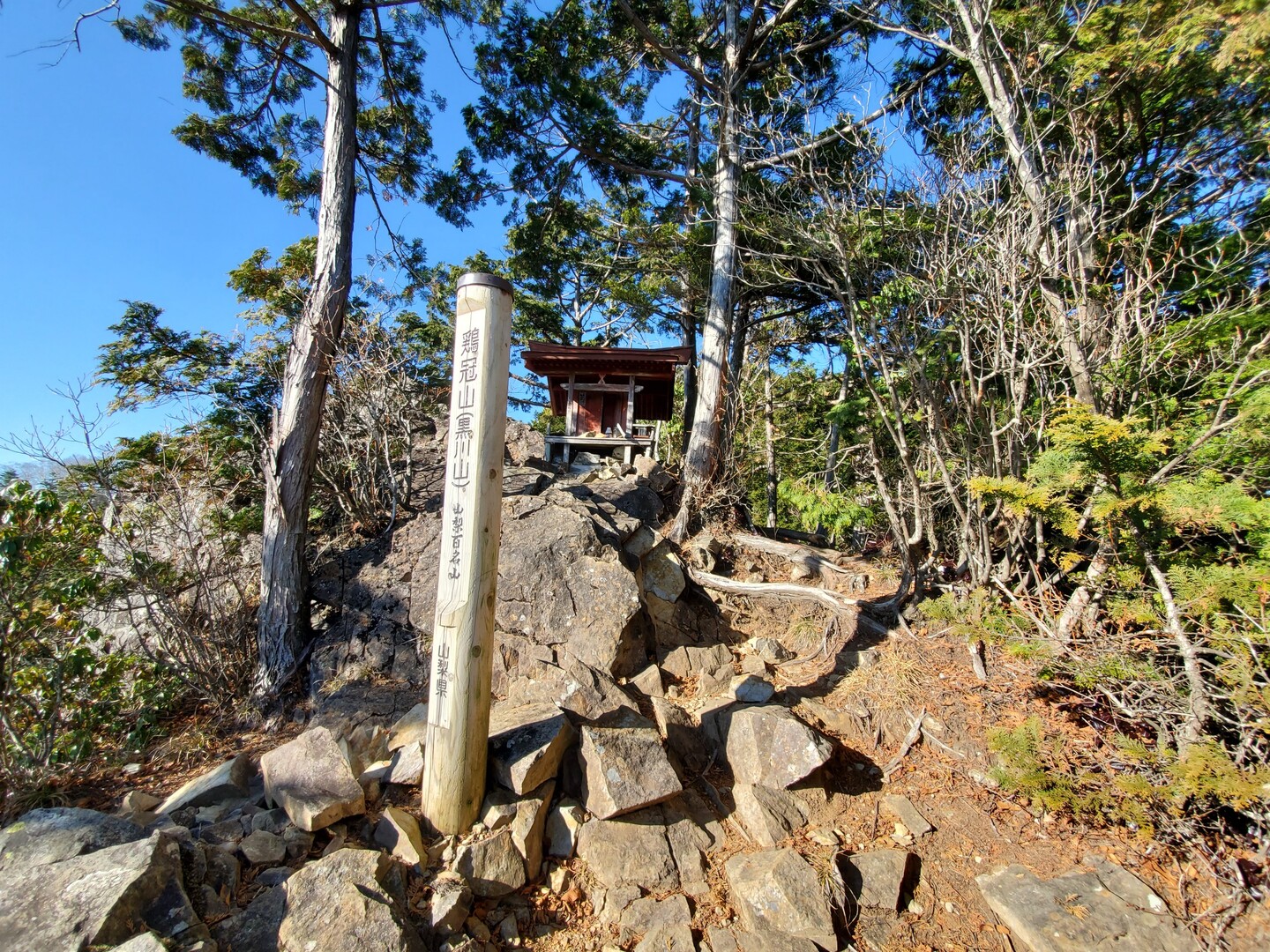 yky-goさんの投稿したフィールドメモ | YAMAP / ヤマップ