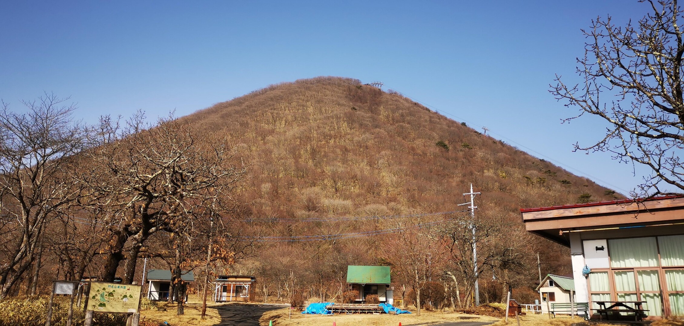 榛名山 / Emmaさんの榛名山・天狗山・天目山の活動データ | YAMAP / ヤマップ