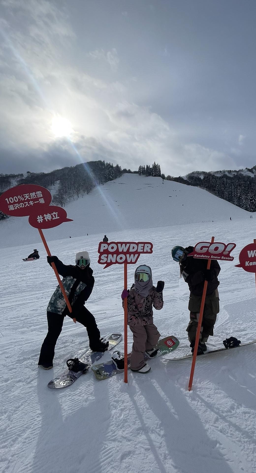 youtubeに大晦日に行った神立スノー... / norimakiさんのモーメント | YAMAP / ヤマップ