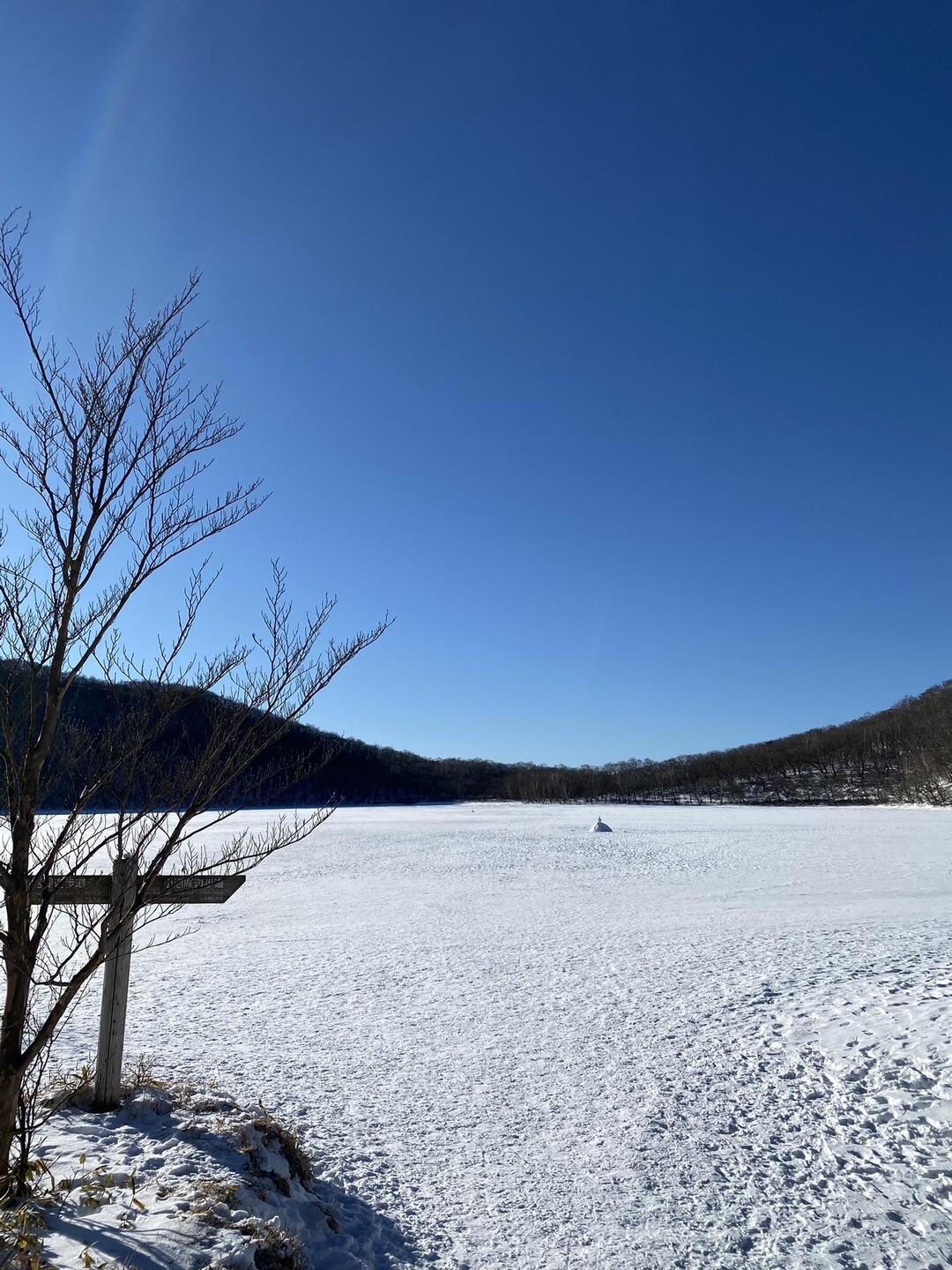 氷瀑からの長七郎山🫧 / pan さんのヤマノススメ巡礼マップ（赤城山・地蔵岳）の活動データ | YAMAP / ヤマップ