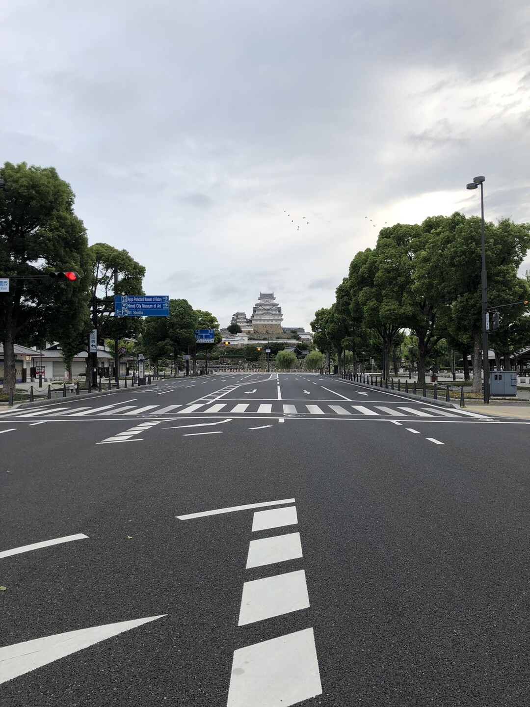 姪っ子の引っ越しで姫路へ行きました 1泊... / ttttさんのモーメント | YAMAP / ヤマップ