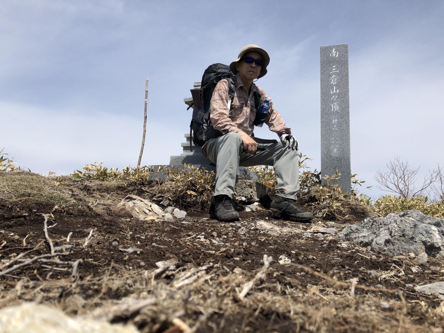 剣が峰・1900m峰・三本槍岳・流石山・大倉山・三倉山 / kojiさんの茶臼岳（那須岳）・三本槍岳・赤面山の活動データ | YAMAP / ヤマップ
