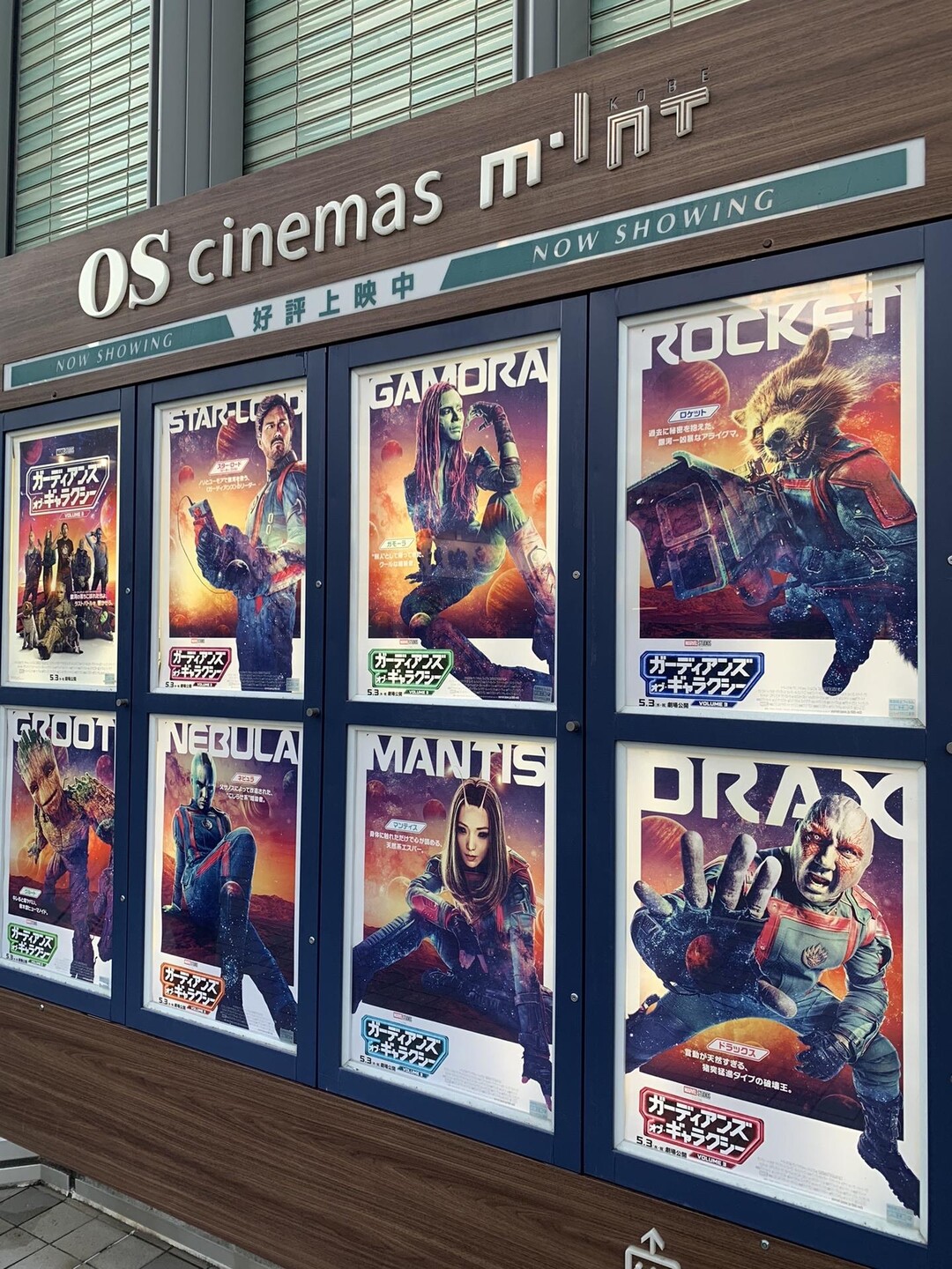 お疲れ様です🌸 / RNさんのモーメント | YAMAP / ヤマップ