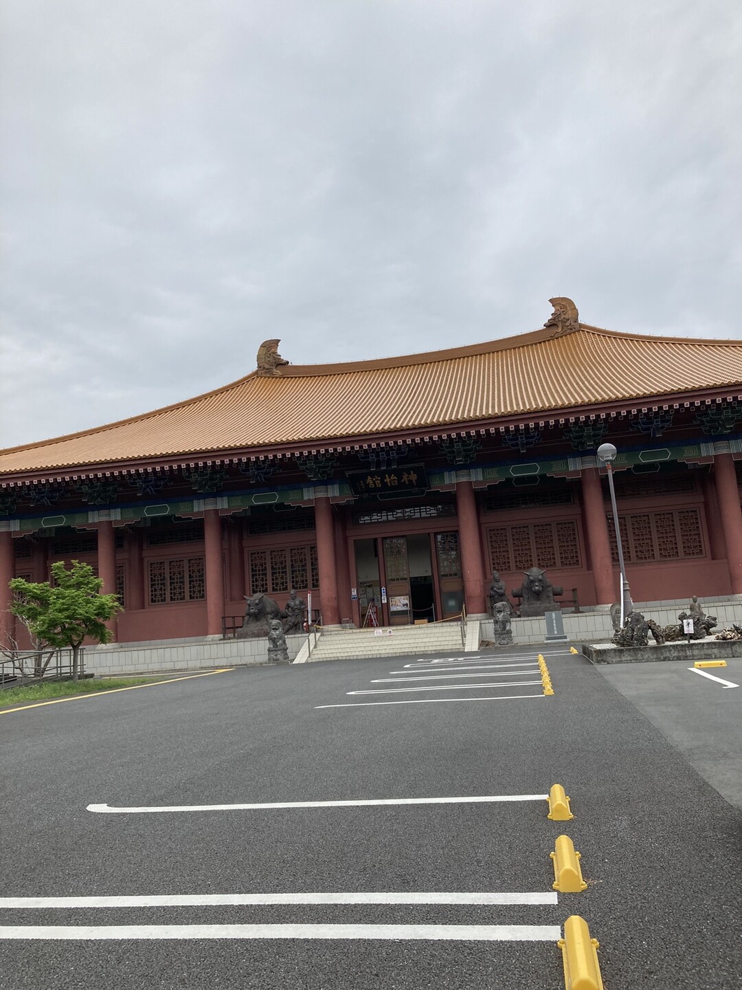 両神山山麓トレラン試走-2022-04-24 / mikiさんのウォーキングの活動データ | YAMAP / ヤマップ