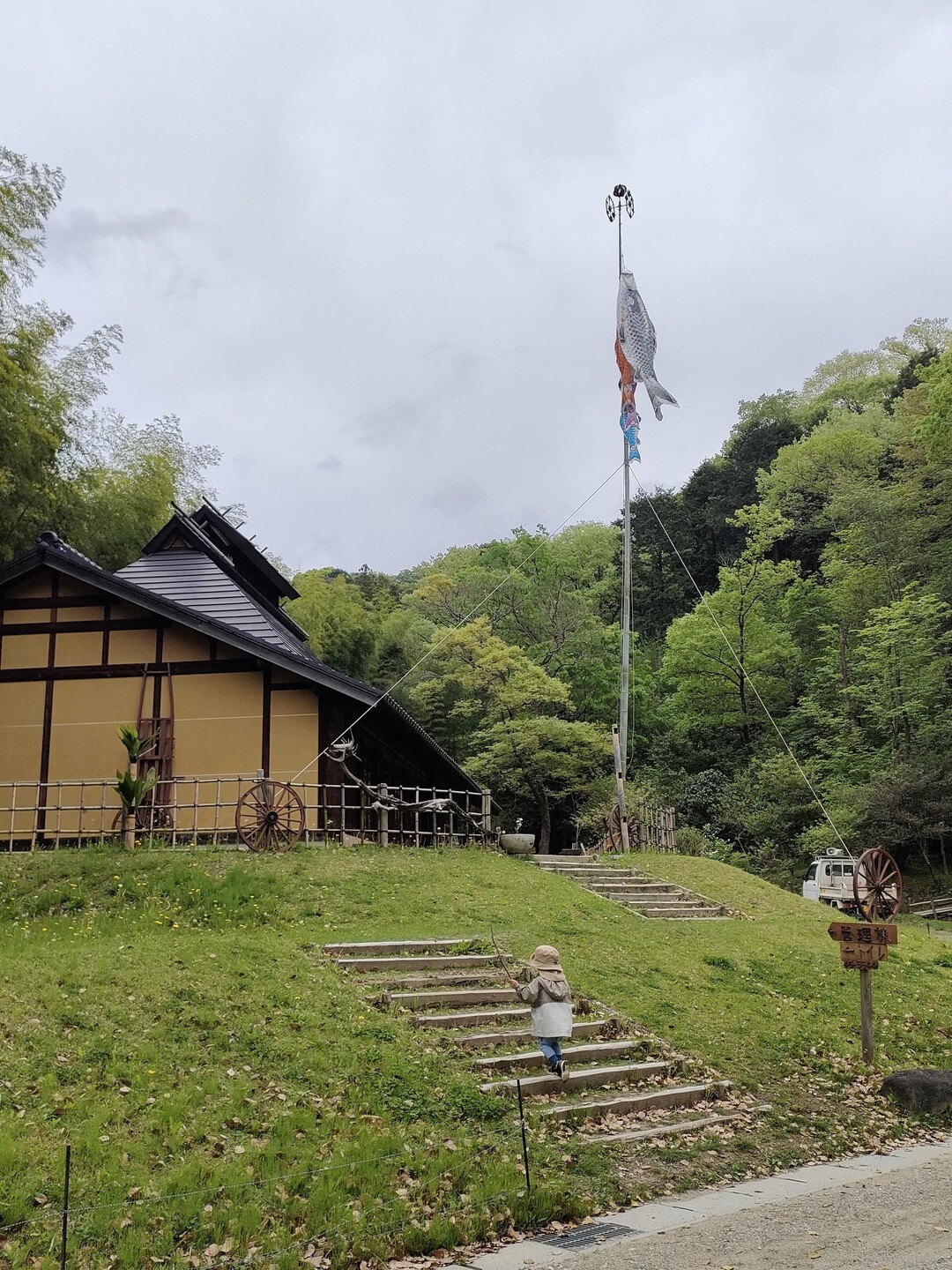 おかざき自然体験の森・八ツ木天が峰 天... / ガーちゃんさんのモーメント | YAMAP / ヤマップ