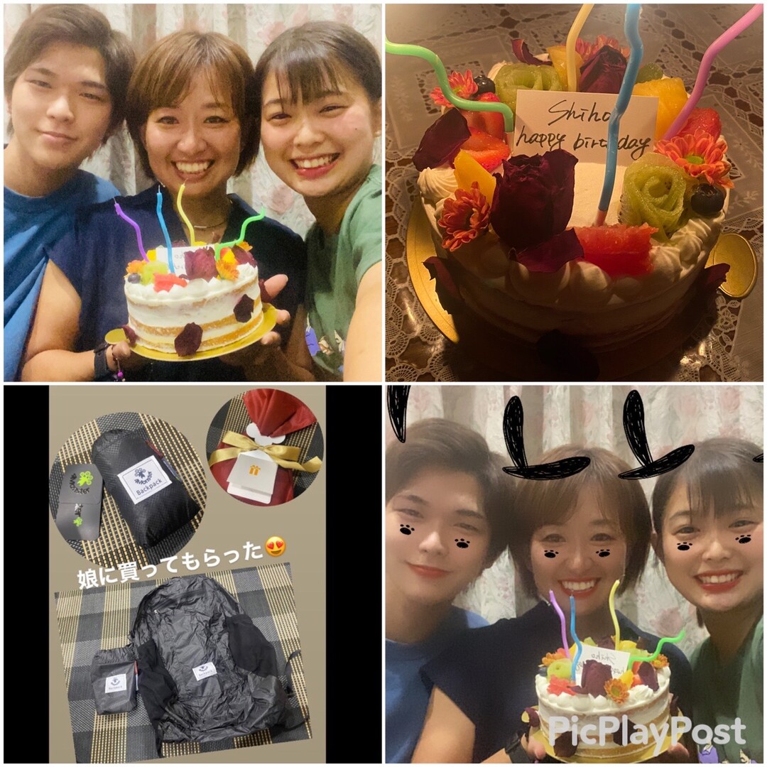 今日は44歳の誕生日でした🎂 たくさ... / shihoさんのモーメント | YAMAP / ヤマップ