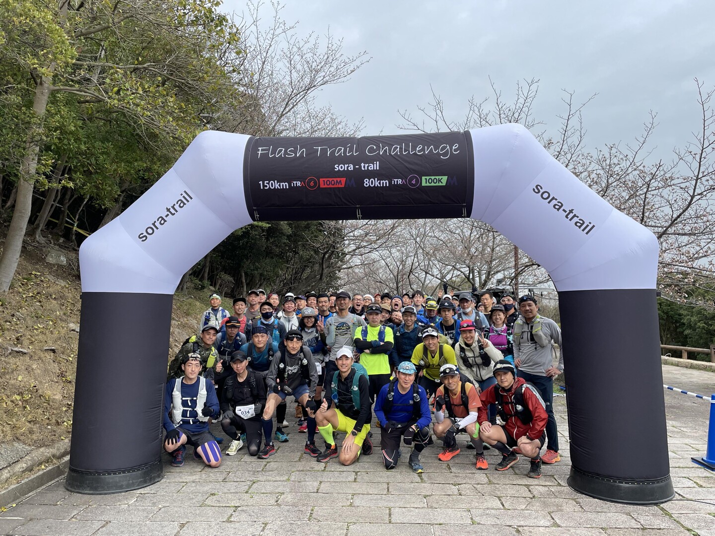 Flash Trail Challengeほぼ2days / よーいちさんのトレイルランニングの活動データ | YAMAP / ヤマップ