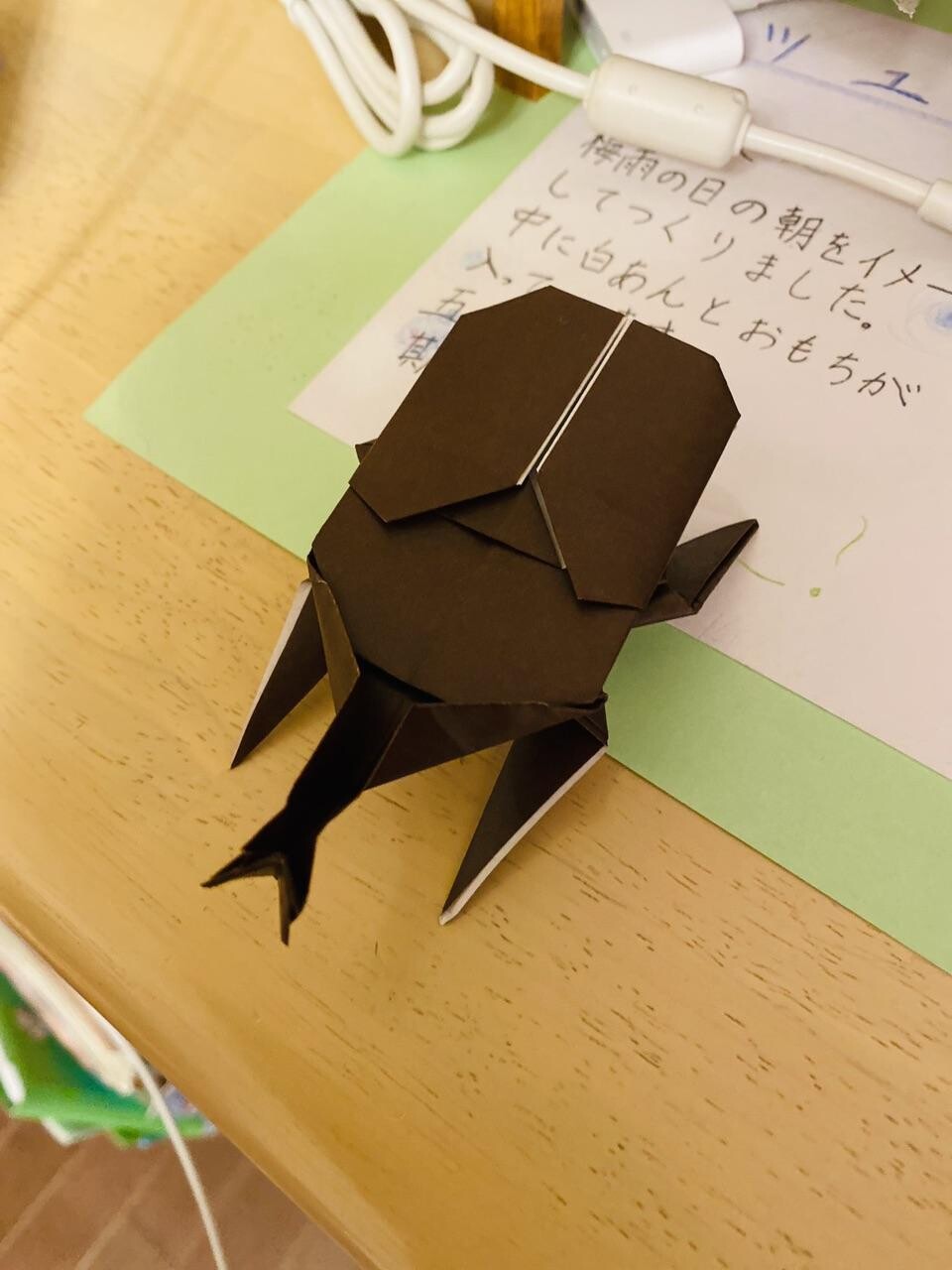 AGAのページ | YAMAP / ヤマップ