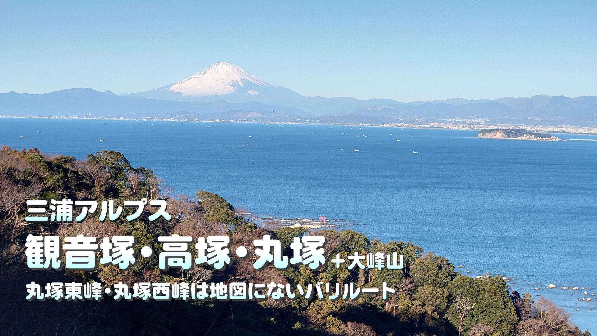 Youtube:[https://you... / StrayCatさんのモーメント | YAMAP / ヤマップ