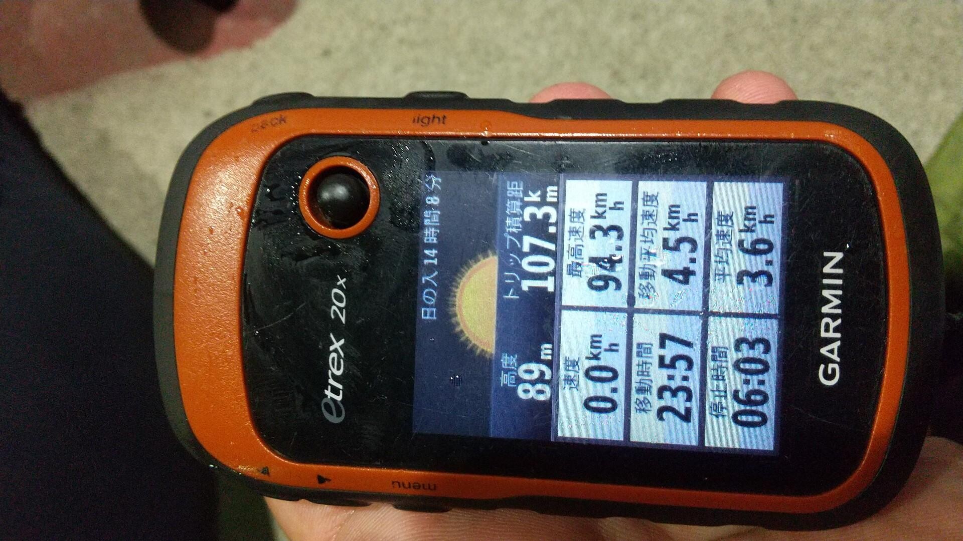 執念の100キロ完歩(5回目 106.1km) / 山好きおじさんさんのウォーキングの活動データ | YAMAP / ヤマップ