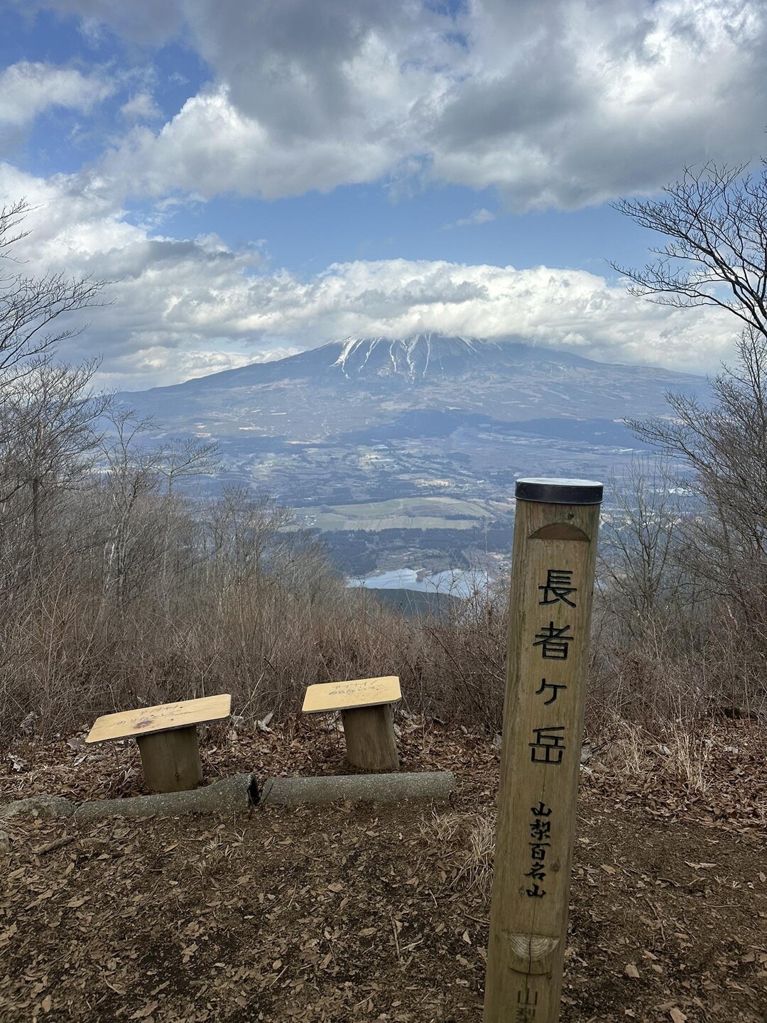 長者ヶ岳 / T2さんの長者ヶ岳・天子ヶ岳の活動データ | YAMAP / ヤマップ