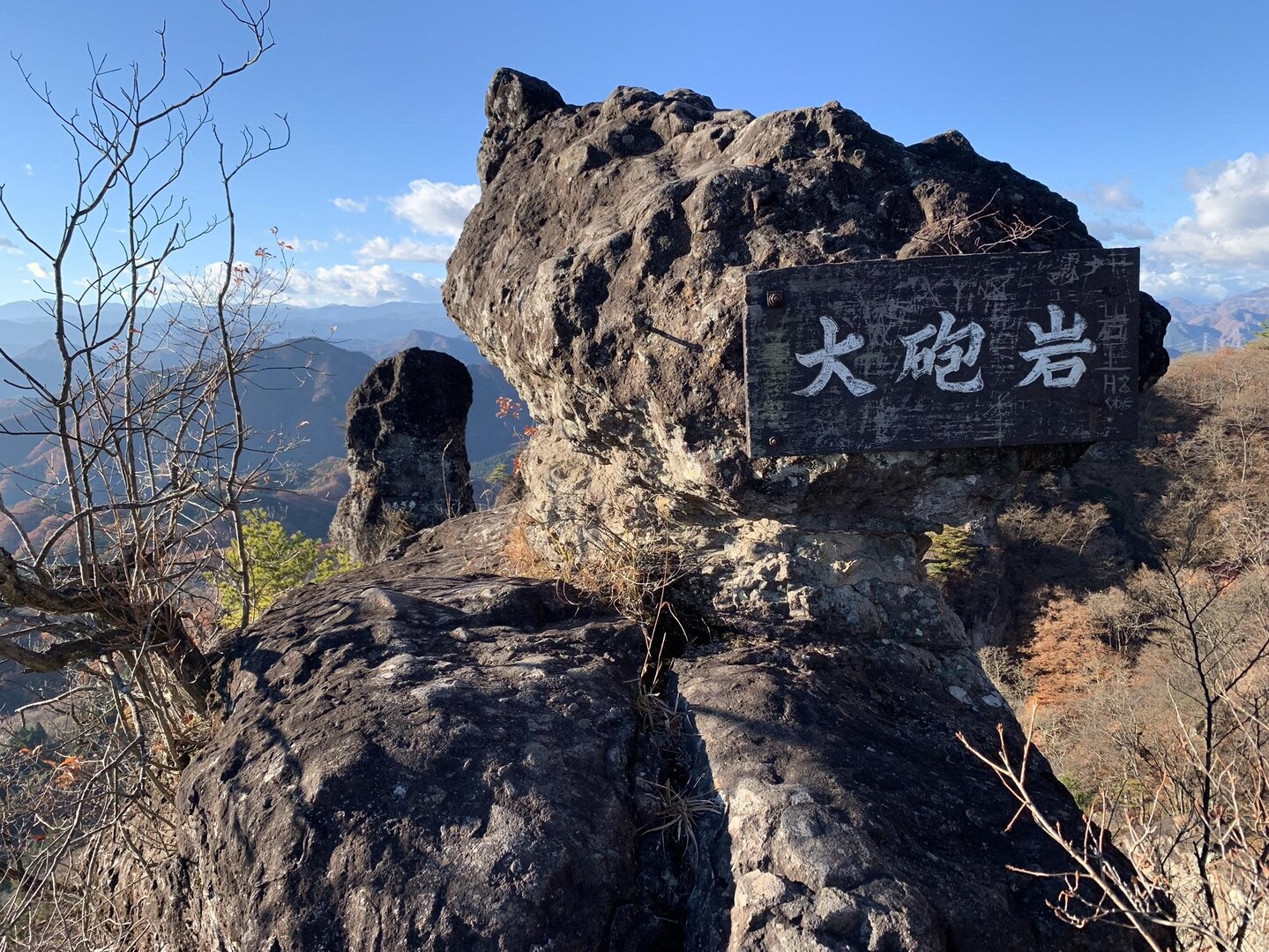 2023.11.28(火) 00:35 / machiさんのモーメント | YAMAP / ヤマップ