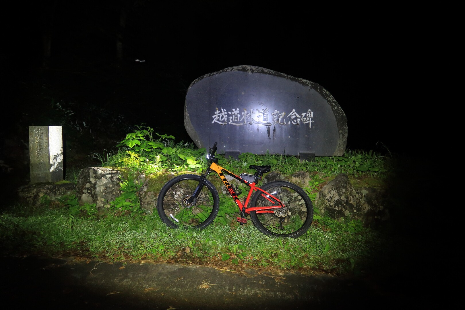 梅雨も明けたし山行こうと意気込んでいまし... / Yoshio_KSKさんのモーメント | YAMAP / ヤマップ