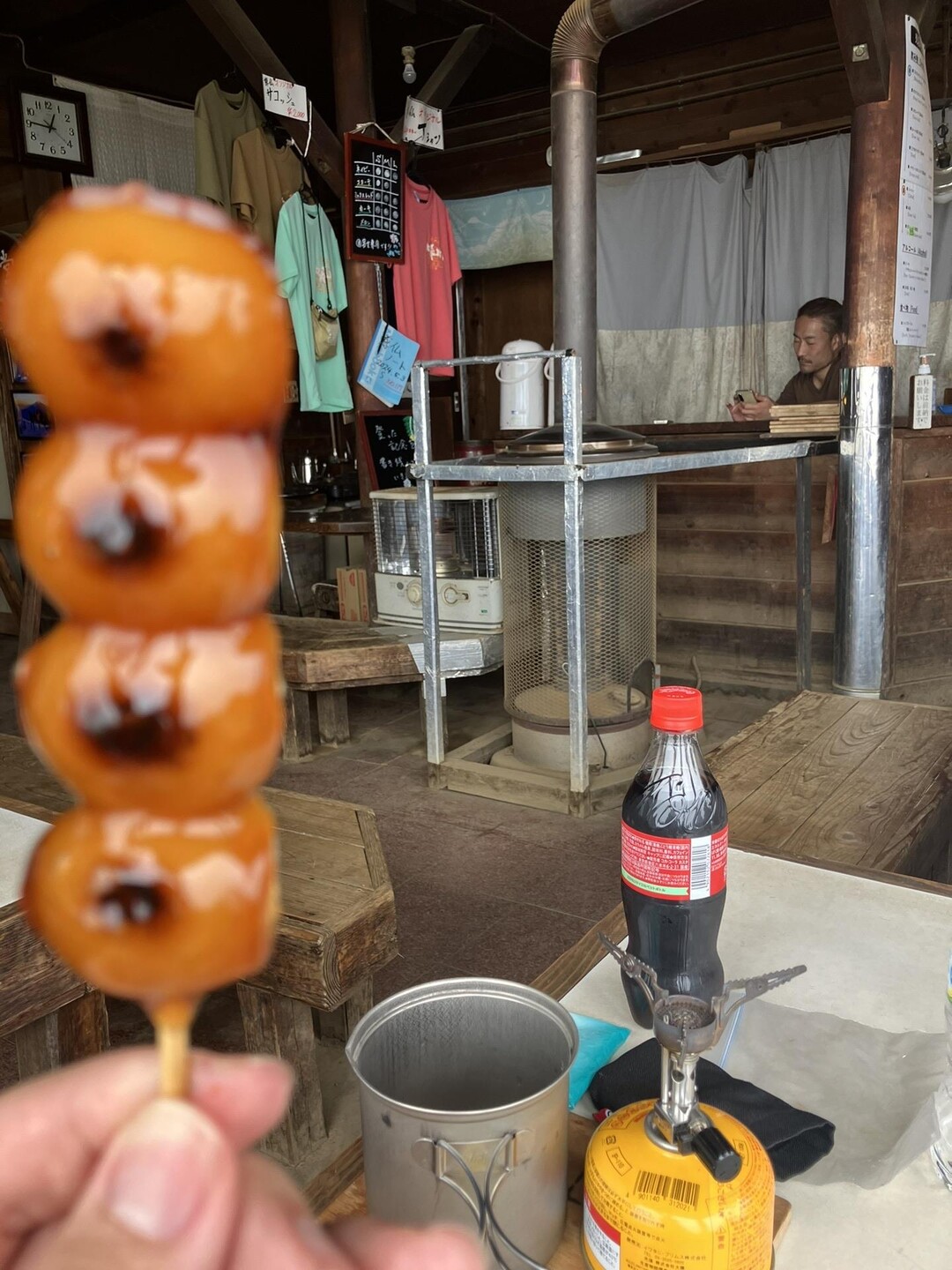 お山で🍡は美味しいです ️ 今日の山... / Ken miuさんのモーメント | YAMAP / ヤマップ