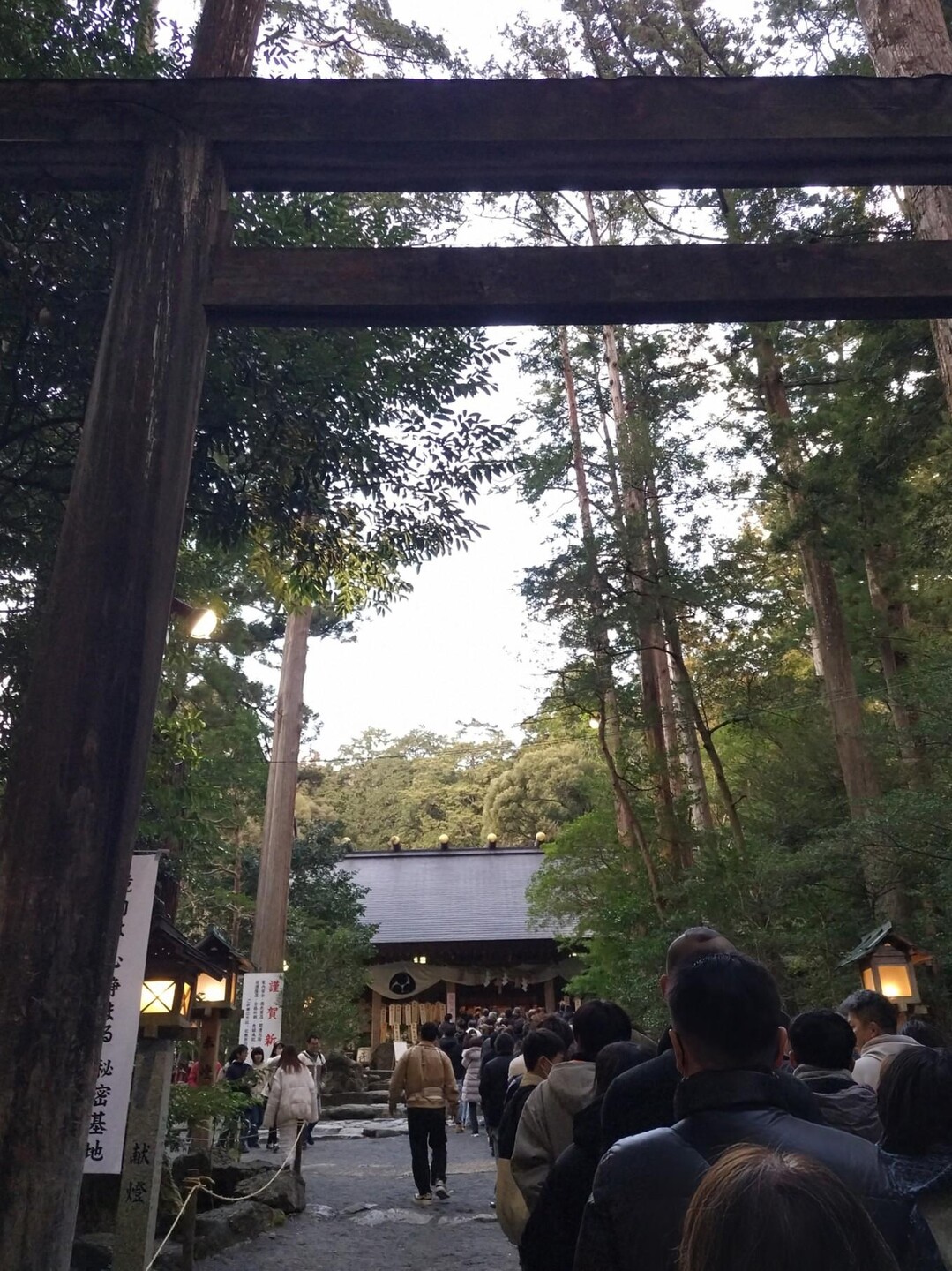 2025.1.2 椿大神社⛩️ 氏神さん... / ゆゆさんのモーメント | YAMAP / ヤマップ