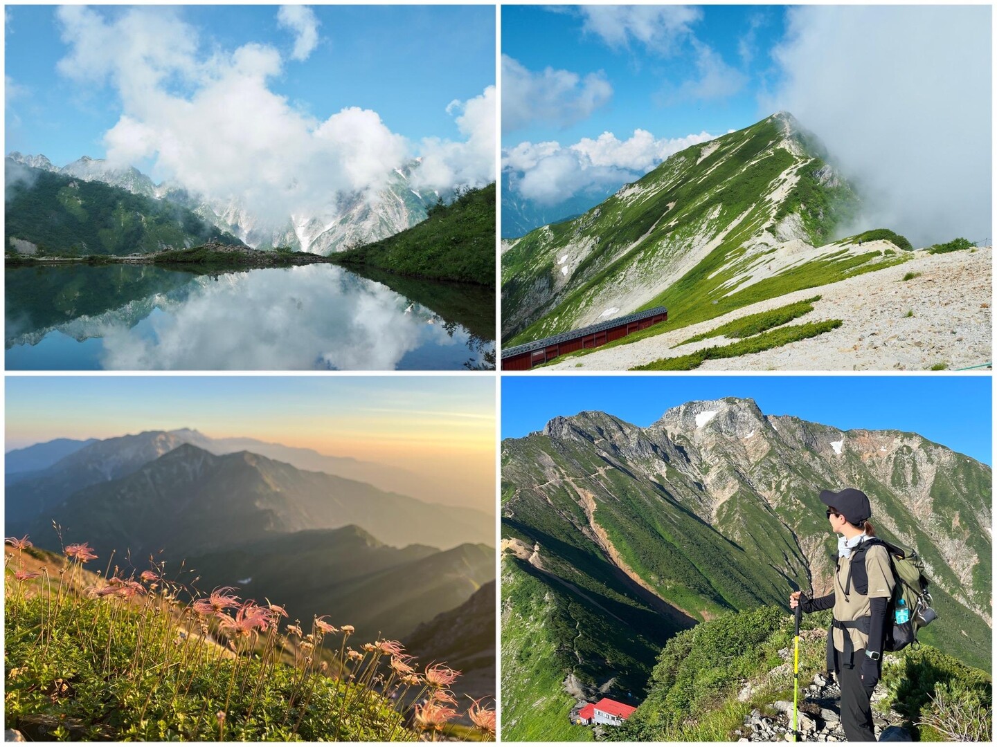 唐松岳・五竜岳 縦走 ︎ｿﾛ / meguさんの鹿島槍ヶ岳・五竜岳（五龍岳）・唐松岳の活動データ | YAMAP / ヤマップ