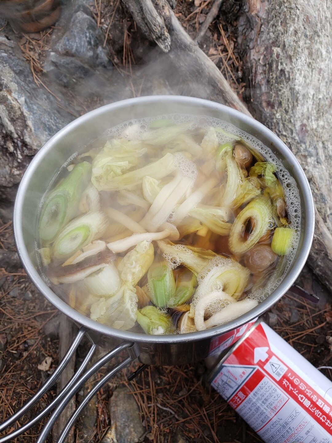 古賀志540Pで山ご飯 / チュララさんの古賀志山・赤岩山・鞍掛山・男抱山・半蔵山の活動データ | YAMAP / ヤマップ