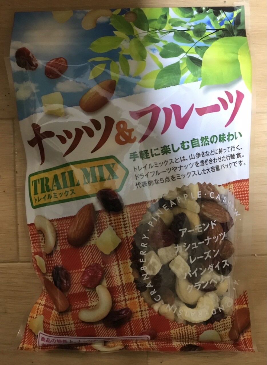 最高な行動食みつけた https://w... / さしひ〜さんのモーメント | YAMAP / ヤマップ