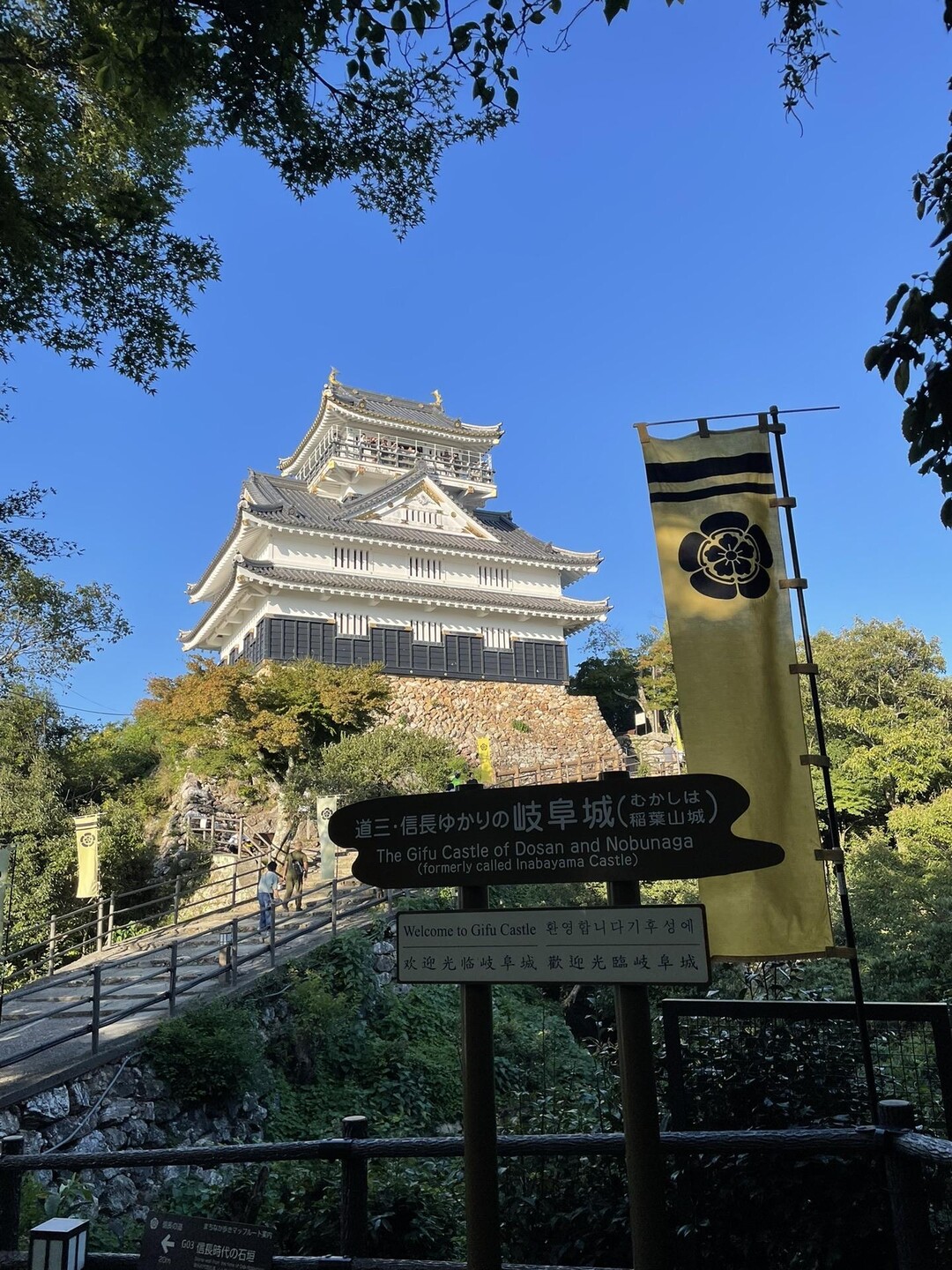 金華山・洞山・舟伏山-2023-09-24 / neon neoさんの金華山・洞山・舟伏山の活動データ | YAMAP / ヤマップ
