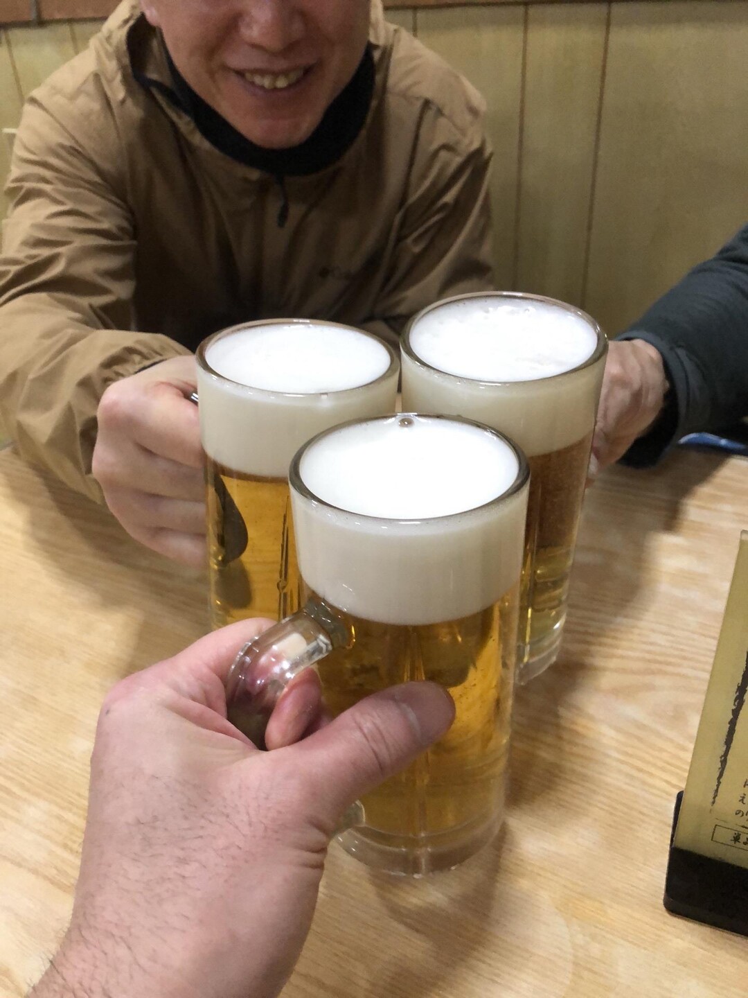 反省会 本番スタート🍻 / kakkyさんのモーメント | YAMAP / ヤマップ